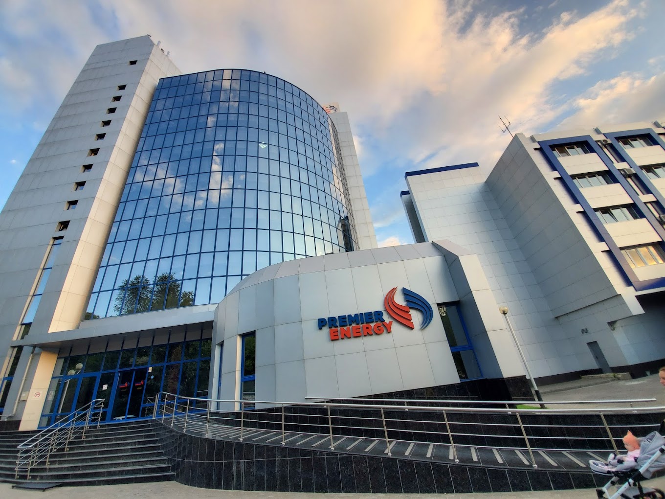 Un fond de pensii din România deține peste 10% din grupul Premier ...